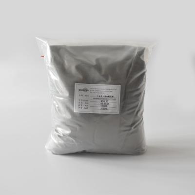 China 40-50um Resin Bond Micron Diamond Powder Grade BRM20 For Polishing for sale