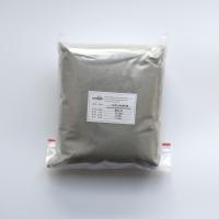 China 10-14um Resin Bond Micron Diamond Powder Grade BRM20 For Polishing for sale