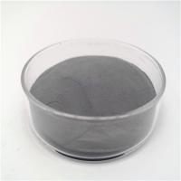 China Industrial Top Grade Superfine Synthetic Nanodiamond Dust Powder for sale