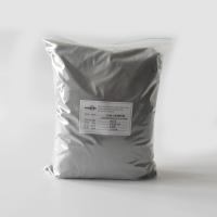 China Metal Bond Industrial Synthetic Diamond Micron Powder Grade HID B for sale