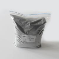 China Metal Bond Industrial Synthetic Diamond Micron Powder Grade HID B for sale