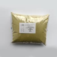 China Industrial Synthetic Monocrystalline Diamond Mesh Powder Grade SCDA for sale