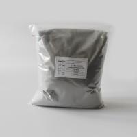 China Industrial Synthetic Resin Bond Micron Diamond Powder Grade BRM20 for sale