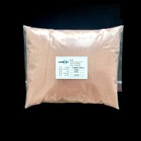 China Industrial Synthetic Diamond Mesh & Micron Powder By 100% Cu Coated for sale