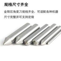 China Diamond Wheel Dresser With Natural Diamond Raw Material Grade D60 for sale