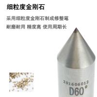 China Diamond Wheel Dresser With Natural Diamond Raw Material Grade D60 for sale