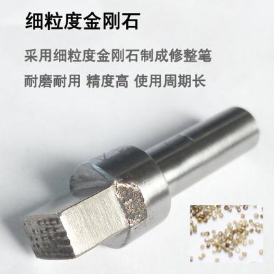China Single Point Natural & Synthetic Diamond Wheel Dresser DF1310 for sale