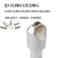 China Single Point Natural Diamond Wheel Dresser 0.2CT Diamond Grade 114RV for sale