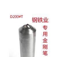China Single Diamond Grinding Wheel Dresser With 2.0CT Grade GTT200 for sale