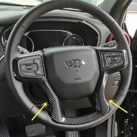 China Kaimiao Carbon Fiber Steering Wheel SW001 - Lightweight Sport Design with 1-Year Warranty for sale