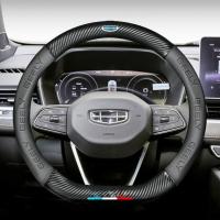China Kaimiao SW001 Carbon Fiber Steering Wheel - Standard Size with 1-Year Warranty for Sports Cars for sale
