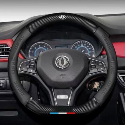 China Kaimiao SW001 Carbon Fiber Steering Wheel with LED Race Display - Lightweight Sport Design, 1-Year Warranty for sale
