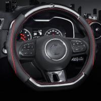 China Kaimiao SW001 Customized Design Steering Wheel - 43×43×20cm Double Stitching Leather Round Top Flat Bottom for sale
