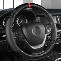 China Kaimiao Carbon Fiber Steering Wheel 36cm Universal Fit with Enhanced Grip and 1-Year Warranty for sale