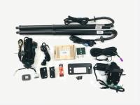 China Toyota Prote Power Tailgate Lift System with Electric Suction and Foot Sensor for sale