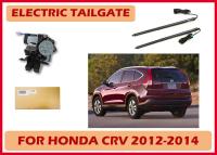 China Honda CRV 2012-2016 Car Electric Tailgate Auto Trunk Upgrade Kit for sale