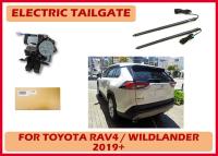 China Toyota RAV4 Wildlander Hands-Free Smart Liftgate Kit with 3ft Sensor Range and Obstacle Detection - Electric Tailgate System for sale