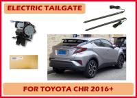 China Electric Tailgate Lift Kit for Toyota CHR 2016+ Remote Control Anti-Pinch 1-2 Hour Installation for sale