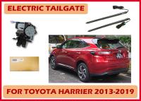 China Automatic Electric Tailgate Closer for Toyota Harrier with Remote Control 12V for sale