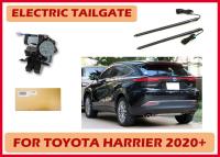China Conveninet Party Trick Automatic Electric Tailgate Closer for Toyota Harrier with Remote Control for sale