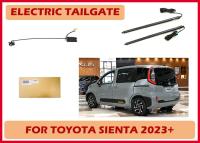 China Power Tailgate Lift Kit Retrofit for Toyota Sienta Remote Control 12V for sale