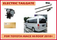 China Electric Tailgate Lift Kit for Toyota Hiace Hi-Roof 2010-2020 12V Remote Control for sale