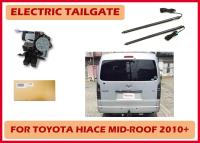 China Toyota Hiace Mid-Roof Power Electric Tailgate Kit 12V Plug and Play Auto Trunk Lift for sale