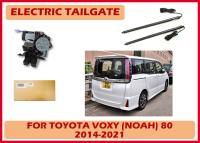 China Toyota VOXY NOAH 80 Power Liftgate Electric Tailgate Kit with Smart Sensing and Anti-Pinch Safety for sale