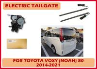 China Toyota VOXY NOAH 80 Power Liftgate Electric Tailgate Kit with Smart Sensing and Anti-Pinch Safety for sale