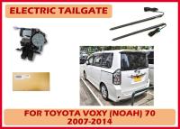 China Smart Electric Tailgate Lift with Remote Control for Toyota Voxy Noah 70 MPV 12V for sale