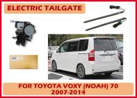 China Smart Electric Tailgate Lift with Remote Control for Toyota Voxy Noah 70 MPV 12V for sale