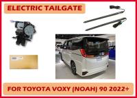 China Electric Tailgate Auto Kit Conversion Retrofit For Toyota Voxy Noah 90 for sale