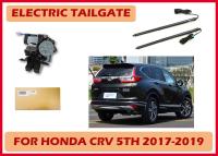 China Honda CRV Automatic Tailgate Lift 12V with Kick Sensor Remote Control Anti Pinch Height Adjustment 2020-2023 for sale