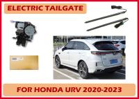 China Honda URV Electric Tailgate Lift 12V Remote Control Anti Pinch Height Adjustment 2020-2023 for sale
