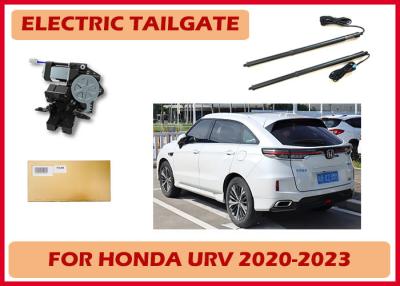 China Honda URV Electric Tailgate Lift 12V Remote Control Anti Pinch Height Adjustment 2020-2023 for sale