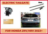 China Honda ZRV/HRV Electric Tailgate Lift with 12V Power, Remote Control and Anti-Pinch Safety for 2020-2023 Models for sale