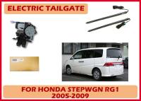 China Power Tailgate Lift Kit Upper Suction Lock 12V 5A for Honda Stepwgn RG1 RP1-3 2005-2022 for sale