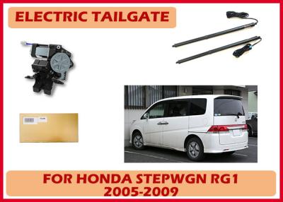 China Power Tailgate Lift Kit Upper Suction Lock 12V 5A for Honda Stepwgn RG1 RP1-3 2005-2022 for sale