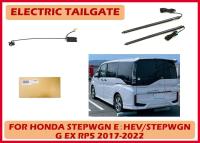 China 12V Power Tailgate Lift Kit for Honda Stepwgn E HEV G EX RP5 2017-2022 Upper Suction Lock for sale