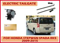 China 12V Power Tailgate Lift Kit for Honda Stepwgn Spada RK5/RP6-8 with 5A Working Current and Upper Suction Lock for sale