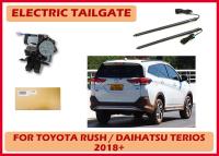 China Toyota Rush Daihatsu Terios Electric Tailgate Lift System 80cm Custom Design for sale