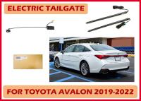 China Professional Custom Automatic Lift Gate Kit Fit Toyota Avalon for sale