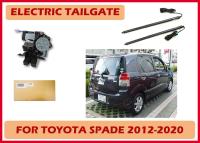 China Toyota Spade Smart Power Liftgate System with Dual-Pole Design and W12 Anti-Pinch Technology for sale