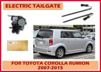China Toyota Corolla Rumion Electric Rear Door Liftgate with Mute Closing & Smart Anti-Pinch Technology for sale