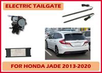 China Honda Jade Electric Tailgate Lift 12V Remote Control Anti Pinch Height Adjustment for sale