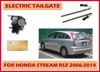 China Honda Stream RSZ 2006-2014 12V Power Electric Tailgate Lift with Remote Control Anti Pinch Height Adjustment for sale