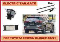 China Toyota Crown Kluger Complete Set Electric Tailgate Car Trunk Retrofit System for sale