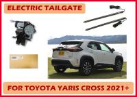 China Toyota Yaris Cross 2020+ Electric Tailgate Lift System - 12V Auto Trunk Opener with IP65 Waterproof Rating for sale