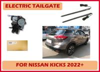 China Nissan Kicks Intelligent Electric Struts Automatic Tailgate Lift With Remote Control for sale