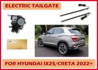 China Electric Tailgate Lift Kit for Hyundai IX25 Creta Dual Motor 12V Power Liftgate for sale